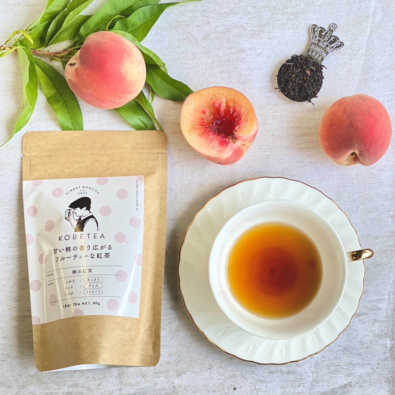 4月の紅茶『KSL 桃の紅茶』 ｜ 【神戸紅茶コラムサイト】1925年の老舗紅茶メーカーによる紅茶の雑学